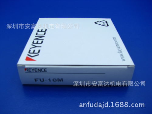 日本基恩士原装正品 FU-18 光纤单元渗透型光纤传感器FU-18M 议价-阿里巴巴