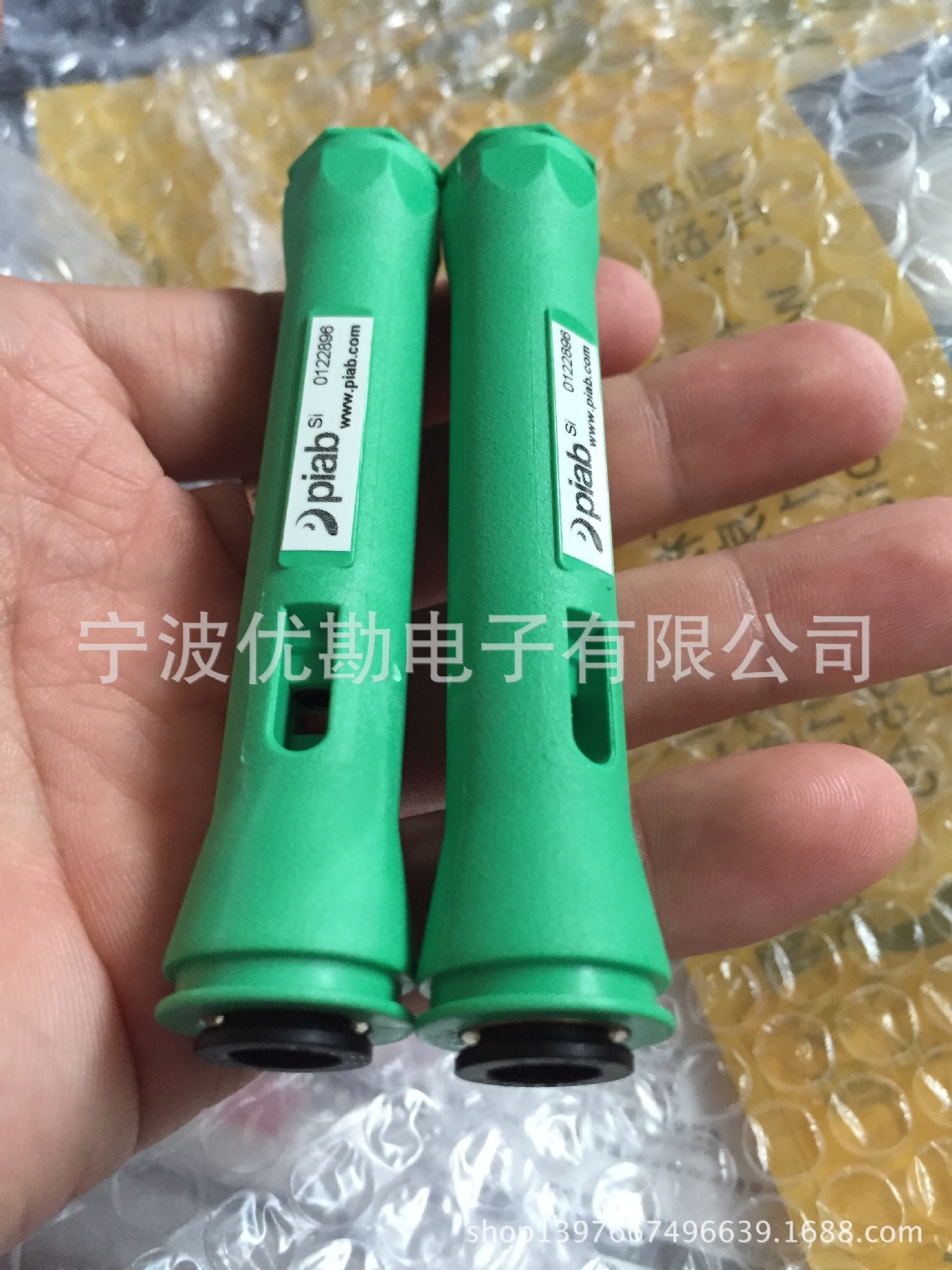 PIAB浙江总代理管式多级真空发生器pil MIN Si，8-8mm(0122896)-阿里巴巴