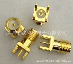 原装142-0701-211 1-1478979-0 0733910070 132255 142-0711-841-阿里巴巴