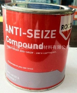 英国ROCOL罗哥耐高温金牛油 螺纹防紧蚀膏Anti-Seize J166润滑油-阿里巴巴