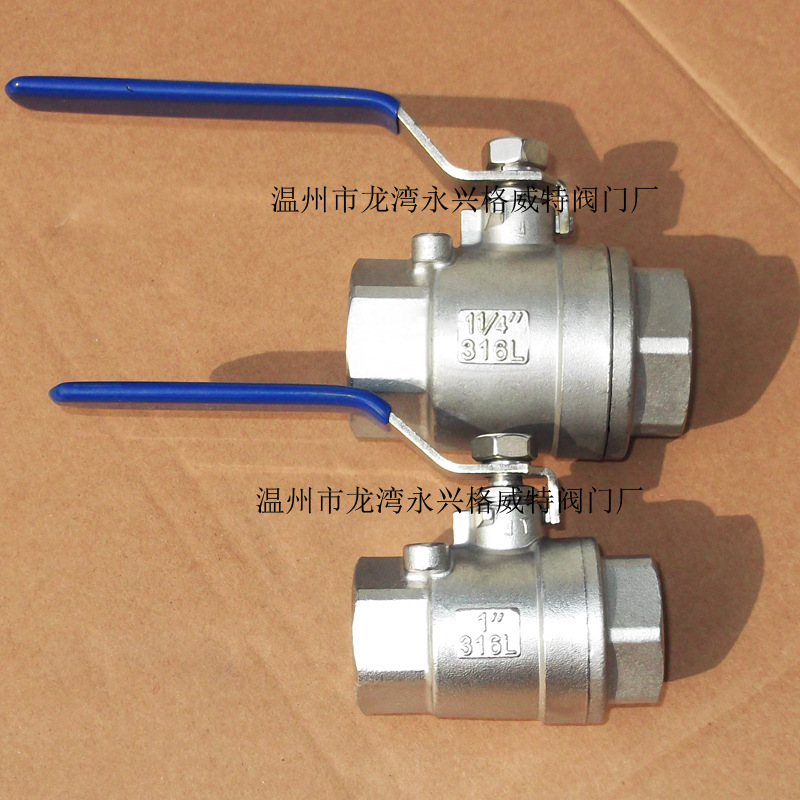 供应Q11T-16P球阀 不锈钢铜片密封球阀 铜密封螺纹球阀 铜片球阀-阿里巴巴