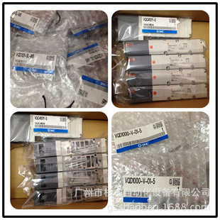 【日本SMC电磁阀】VQD1000-V-01-5，VQD1000-V-02-5.华南区总仓-阿里巴巴