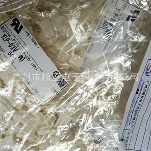 JST连接器胶壳YLP-03V 白色4.5间距YL系列线对线公端3P孔位 正品-阿里巴巴