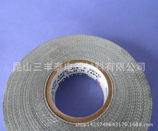 POLYKEN 342C 铝箔玻璃纤维胶带 汽车线束胶带阻燃胶带-阿里巴巴