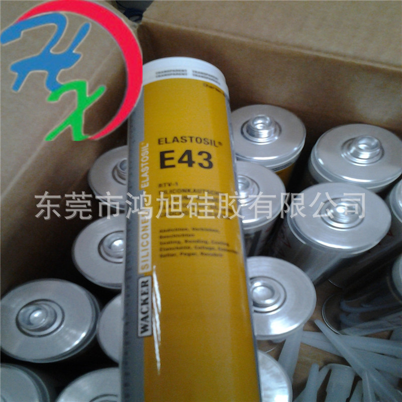 瓦克WACKER E43 接着剂密封胶 胶水 底涂剂 胶粘剂 粘合剂 粘接剂-阿里巴巴