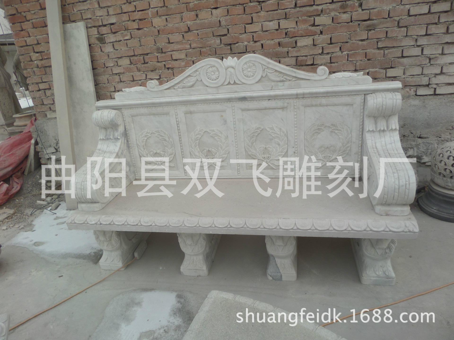 欧式石椅子 石雕家居 石雕椅子-阿里巴巴