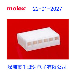 molex:22-01-2027;22012027;002201207;2695-02R;现货ma-阿里巴巴