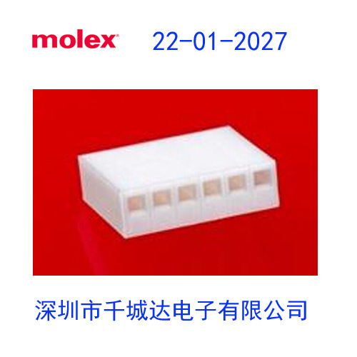 molex:22-01-2027;22012027;002201207;2695-02R;现货ma-阿里巴巴
