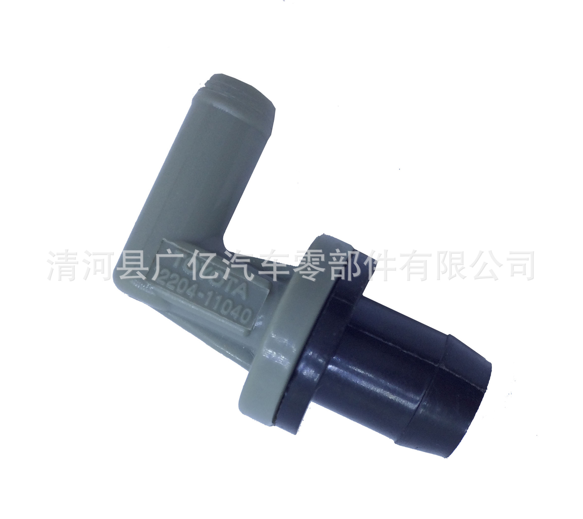 气门室盖废气阀单向阀 PCV valve 12204-11040-阿里巴巴