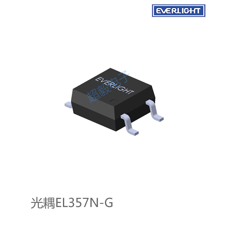 台湾亿光Everlight 高速光耦EL357N-G 贴片光耦 电信设备用-阿里巴巴