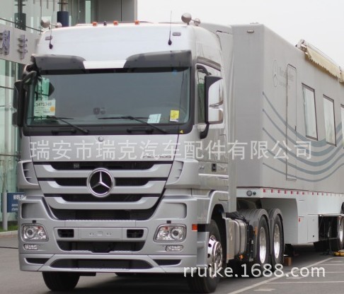供RKCO牌适用梅赛德斯奔驰制动灯开关'0005456909 北奔刹车灯开关-阿里巴巴