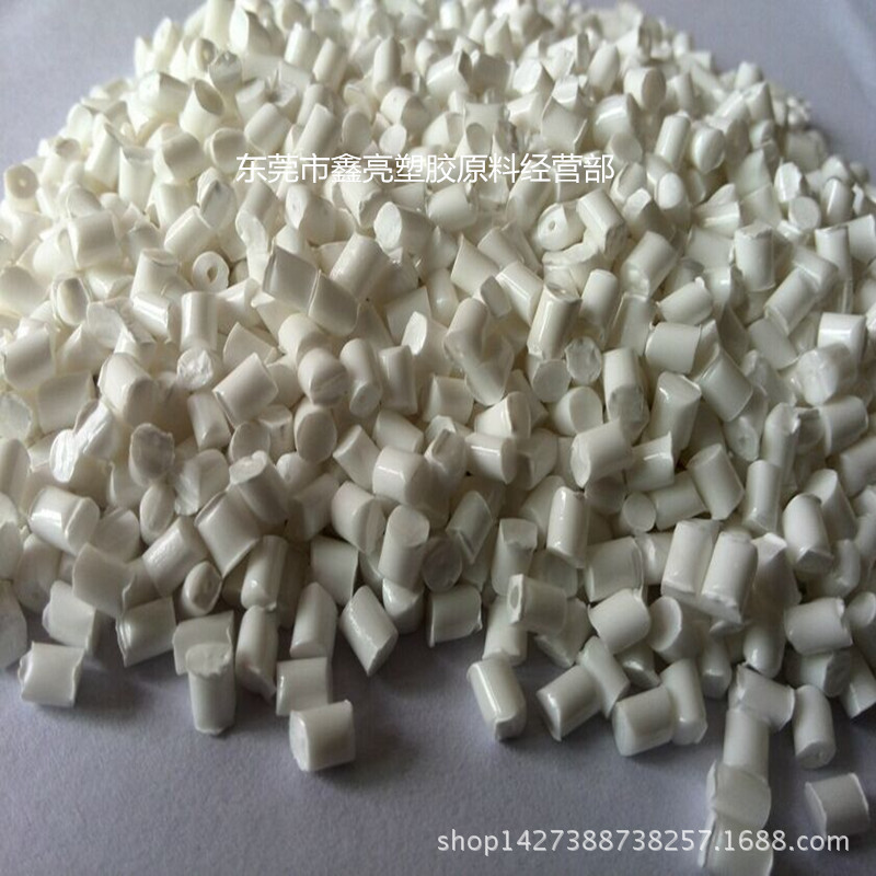 玻纤增强PA66 耐高温 美国杜邦70G30L高强度增强PA66加纤本色原料-阿里巴巴