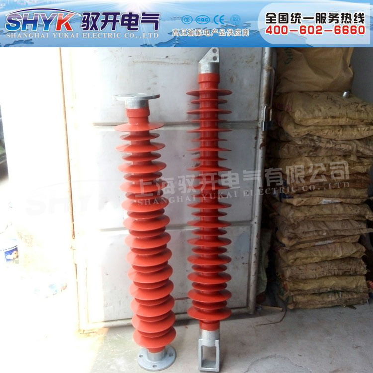现货供应 FS-110/10 110KV复合横担绝缘子 厂家现货 出售X20-阿里巴巴