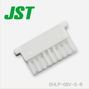 千金供应SHLP-08V-S-B接插件塑壳JST连接器现货量大从优-阿里巴巴