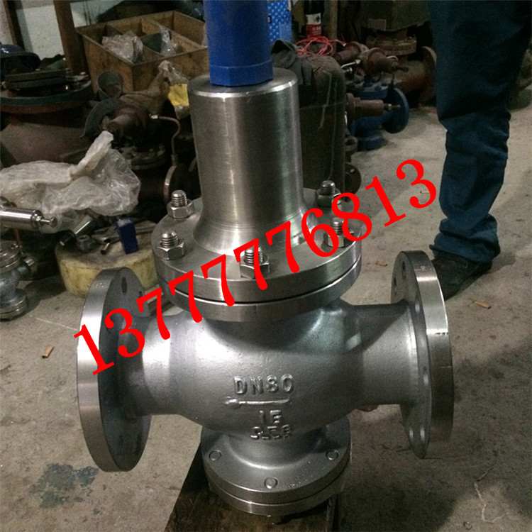 Y42X-16C/16P/25C-DN80铸钢簧薄膜式减压阀 膜片式水用减压阀 - 阀批发网