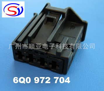 大众汽车连接器6q0972704/6q0 972 704 胶壳 插头 接插件 现货-阿里巴巴