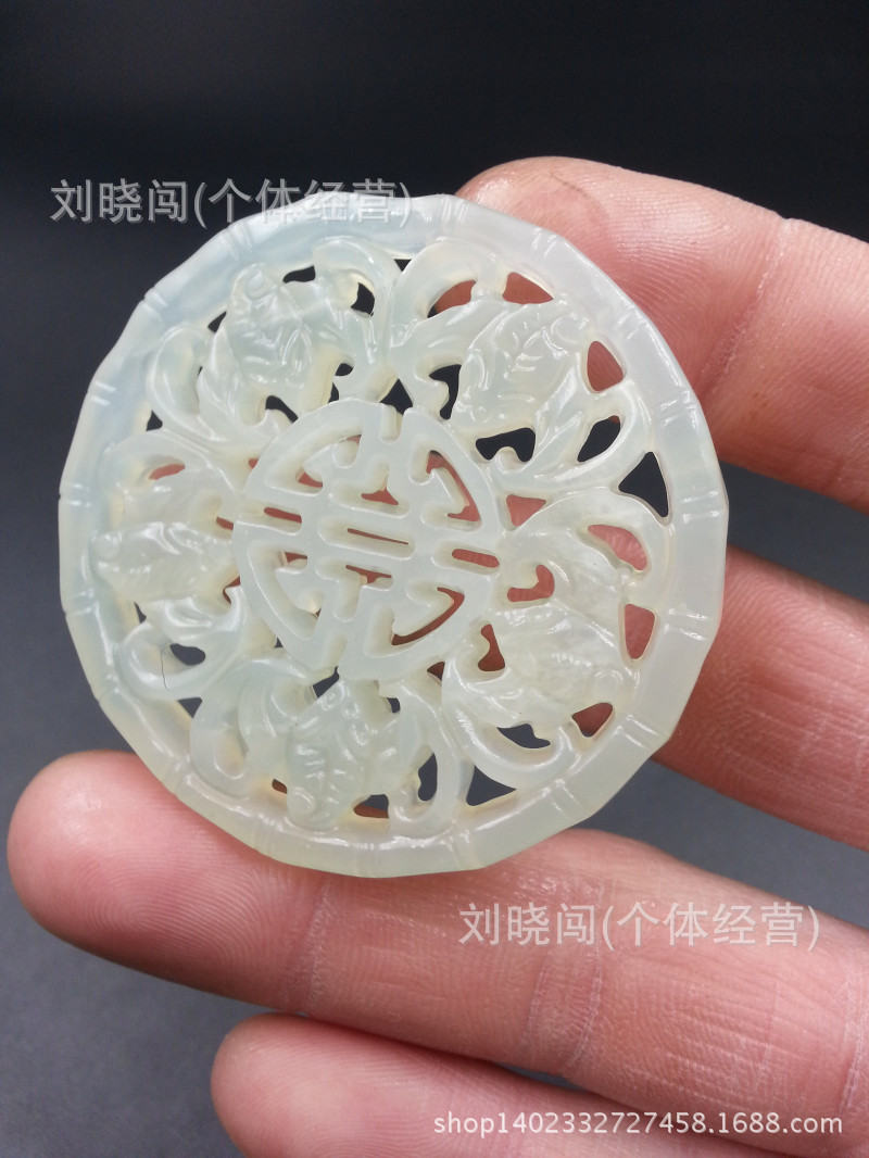 批发 玉石挂件A货岫玉镂空五福贺寿玉挂件福寿玉坠汽车挂件-阿里巴巴