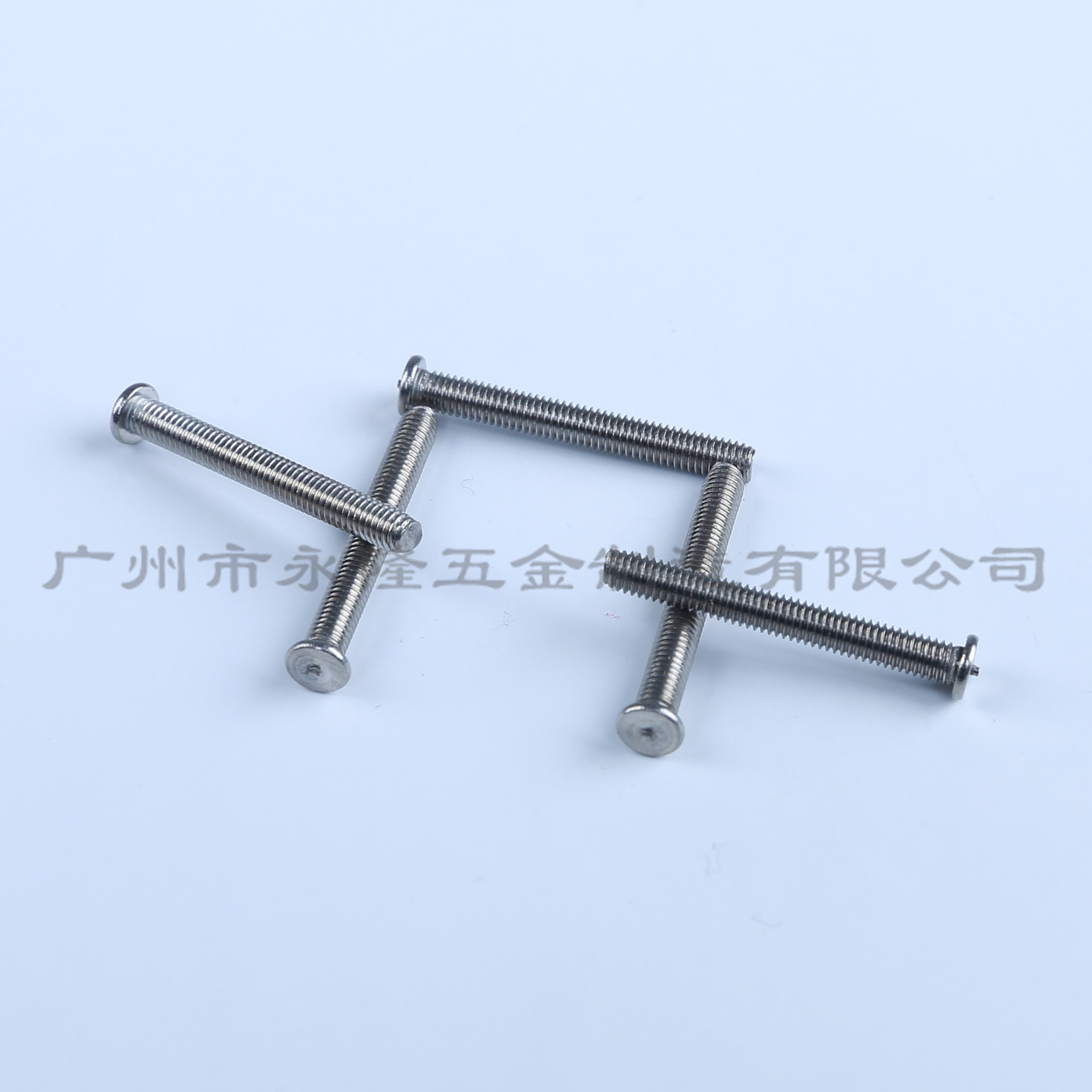 GB902.3(PT)储能焊接螺钉M5不锈钢焊钉 焊接螺柱 碰焊螺钉 栽钉-阿里巴巴