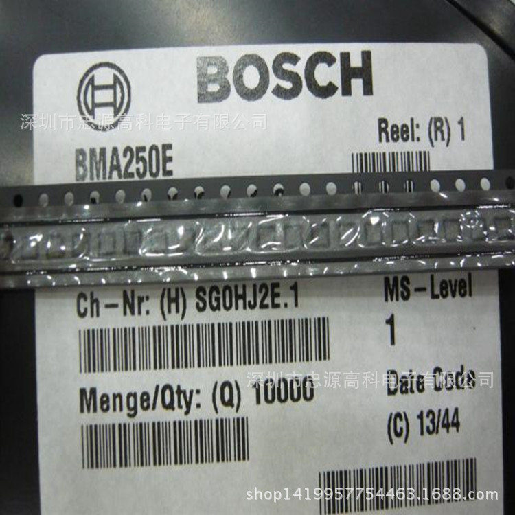 BMA250E LGA12 三轴MEMS加速度传感器 BOSCH原装正品 BMA250-阿里巴巴