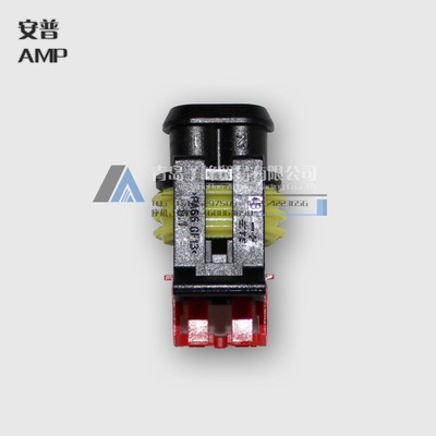 防水护套_AMP 282080-1 TE AMP Tyco 防水护套进口现货 原厂 - 阿里巴巴