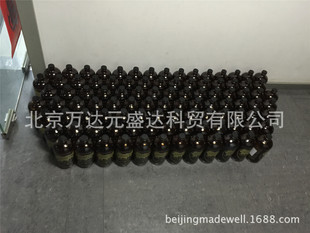 TARGO衣物去油剂美国去除焦油鞋油原子笔油类Tar Go Dry干洗-阿里巴巴