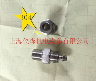 不锈钢304快拧外丝直通 PU管尼龙管软管快速接头ZG1/2-6810121416-阿里巴巴