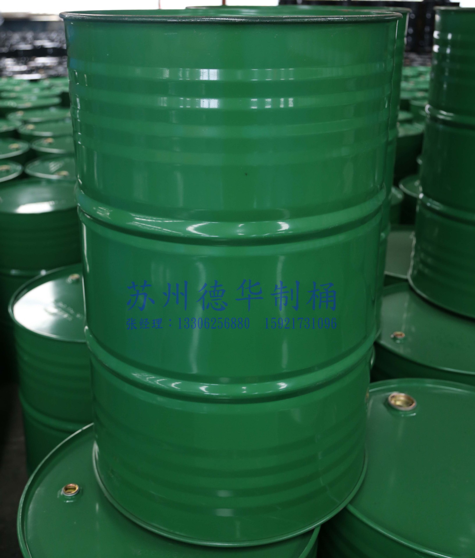 批发200L化工桶208L周转桶其柴油桶水双色闭口冷轧钢桶19kg金属桶-阿里巴巴