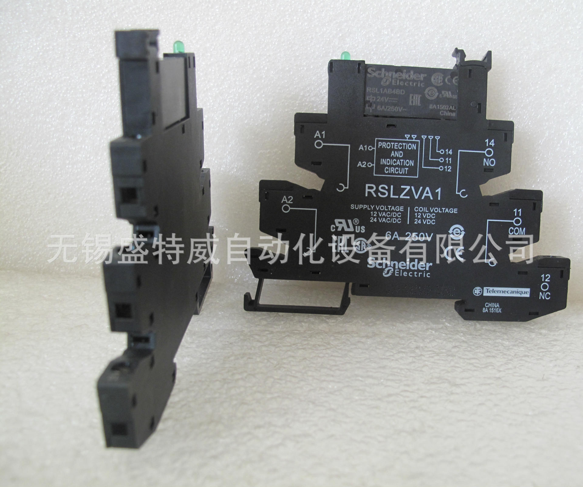 原装现货 RSL1PVBU/PRBU/PVPU/PRPU/PVJU/PVEU/PVFU 薄片继电器-阿里巴巴