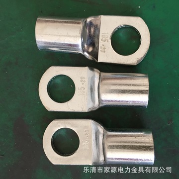 各规格窥口SC70-8系列窥口接线端子铜鼻子铜线耳电力金具家源家源-阿里巴巴