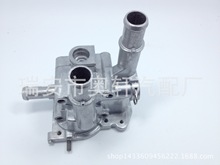 瑞安市奥轩汽配厂_阿里巴巴旺铺