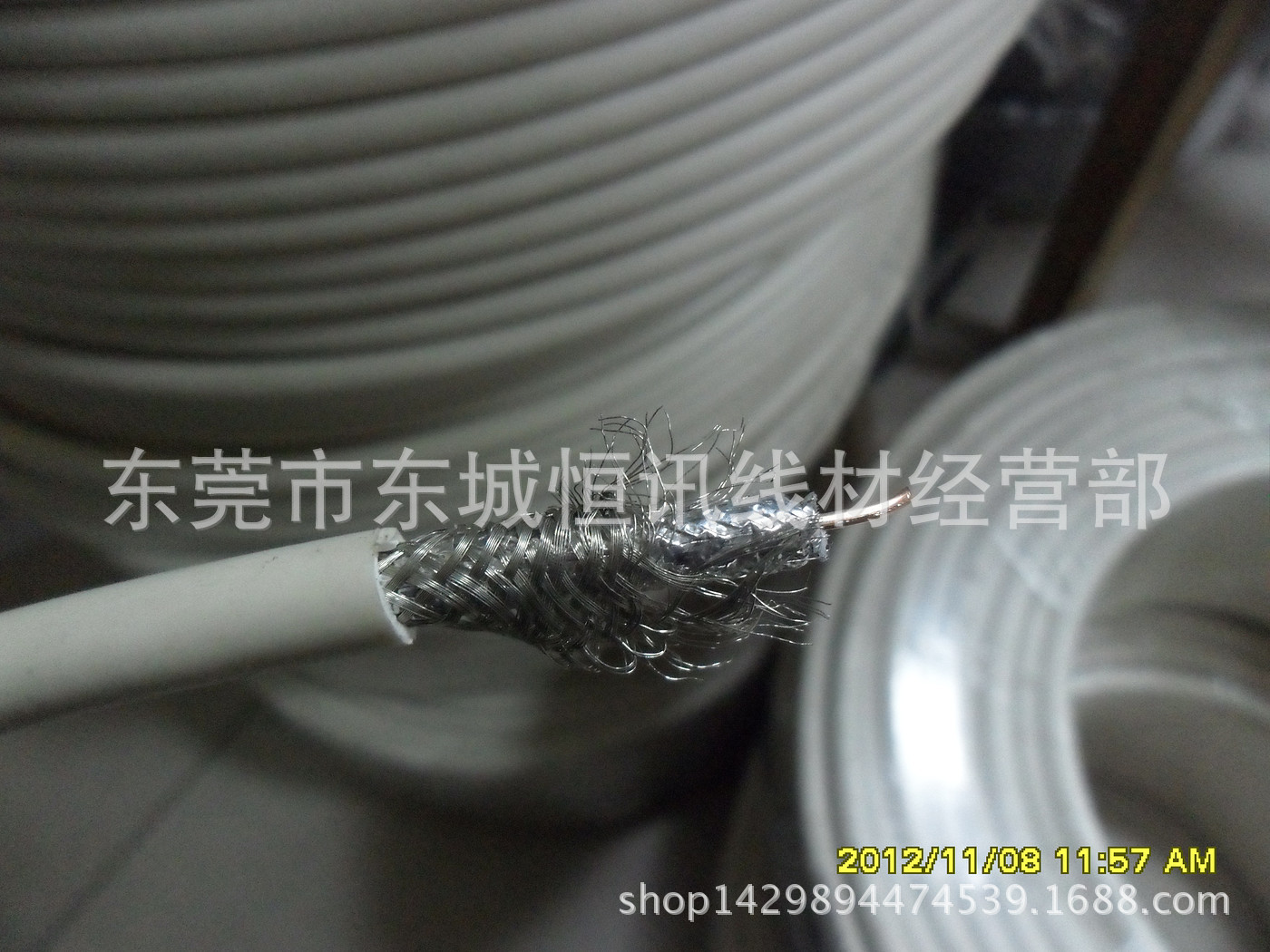 厂价直销 纯铜有线电视线SYWV75-5视频线闭路线同轴电缆 - 通信批发网