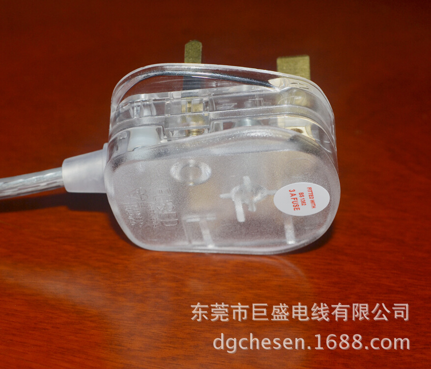 英式BS插头 BSI认证英标插头 SASO插头线 插头电源线 厂家批发-阿里巴巴