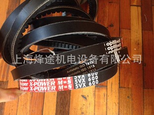 Optibelt Super TX M=S 5VX500 5VX530 5VX560德国欧皮特三角皮带-阿里巴巴