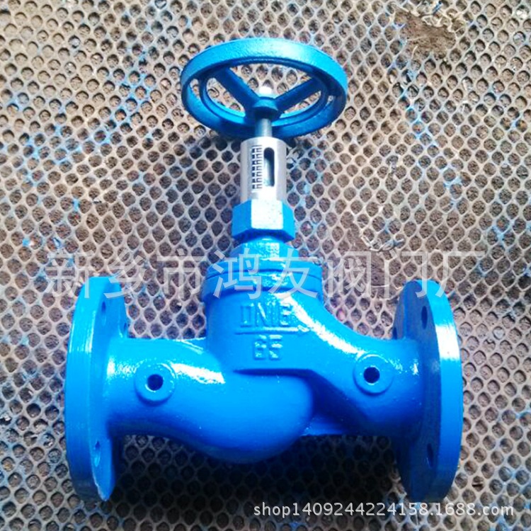 专业制造 KPF-16 手动平衡阀 DN65 - 阀批发网