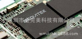 原厂授权代理 MT7688AN、MT7687FN,MTK智能家居wifi 芯片-阿里巴巴