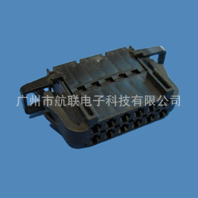 VW /8k0972994 8k0 972 994 线束插头 胶壳 连接器-阿里巴巴