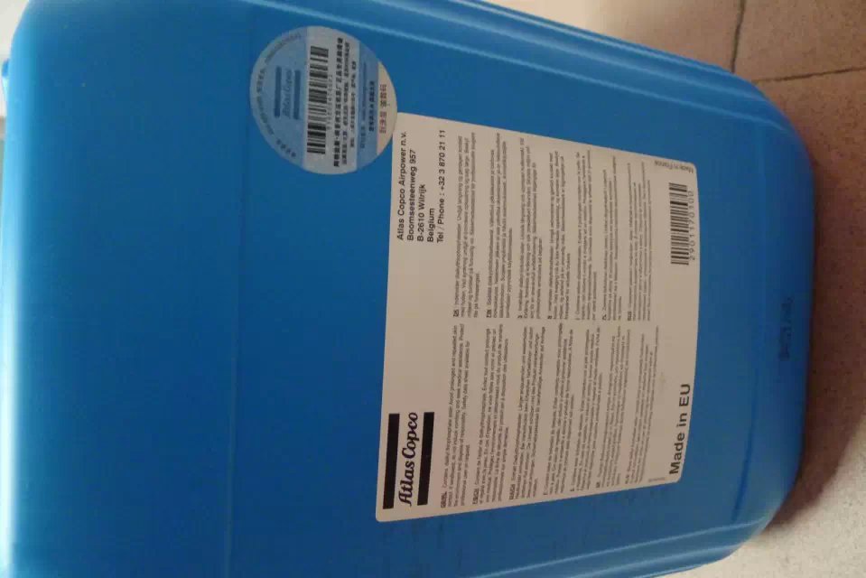 阿特拉斯空压机用油2901170100价格-阿里巴巴