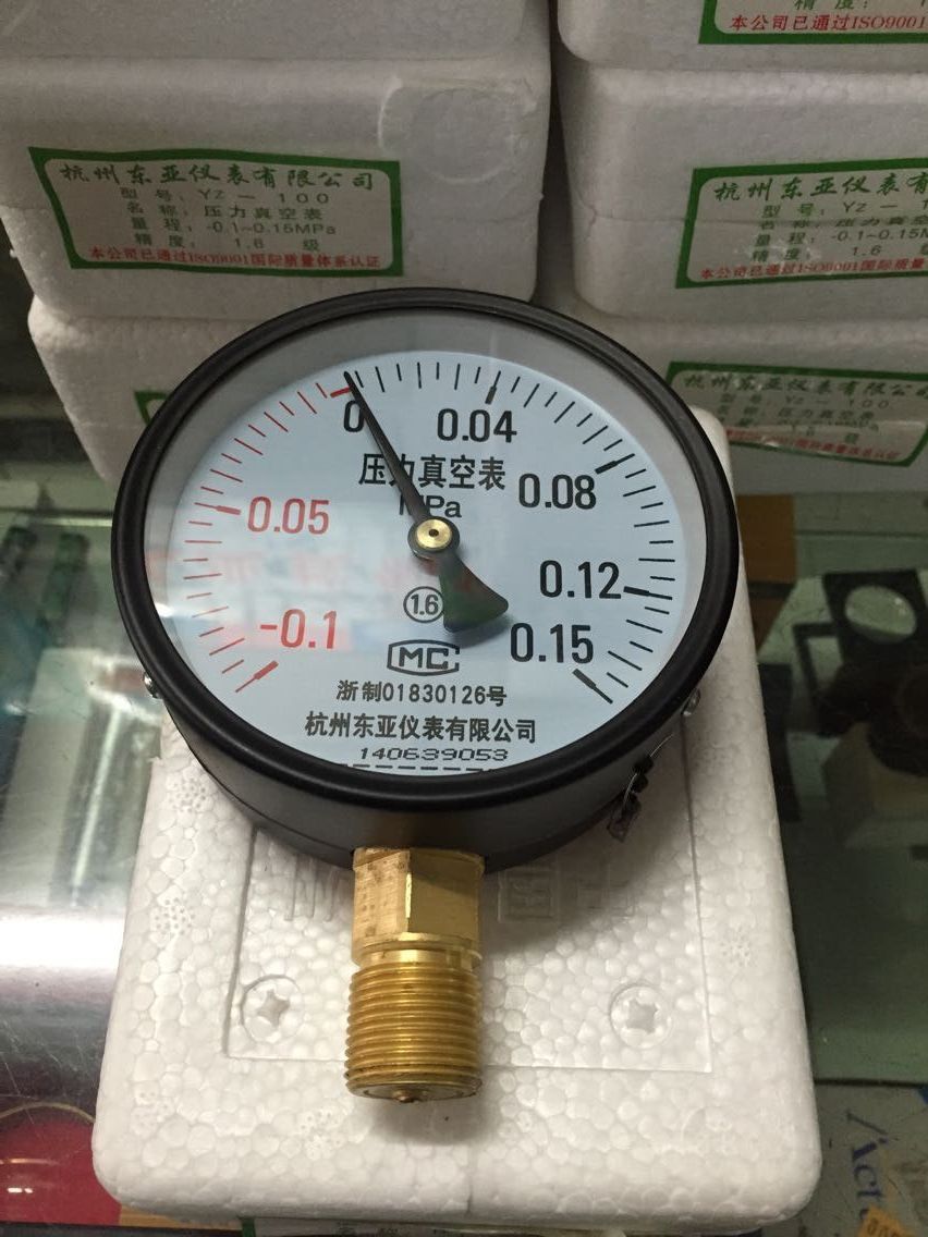 杭州东亚真空压力表Y100 -0.1-0.15MPA 表盘100MM 螺纹20*1.5-阿里巴巴