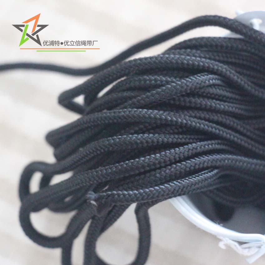 3mm黑色尼龙绳 箱包肩绳 电子产品挂绳 拉链绳 手提绳-阿里巴巴