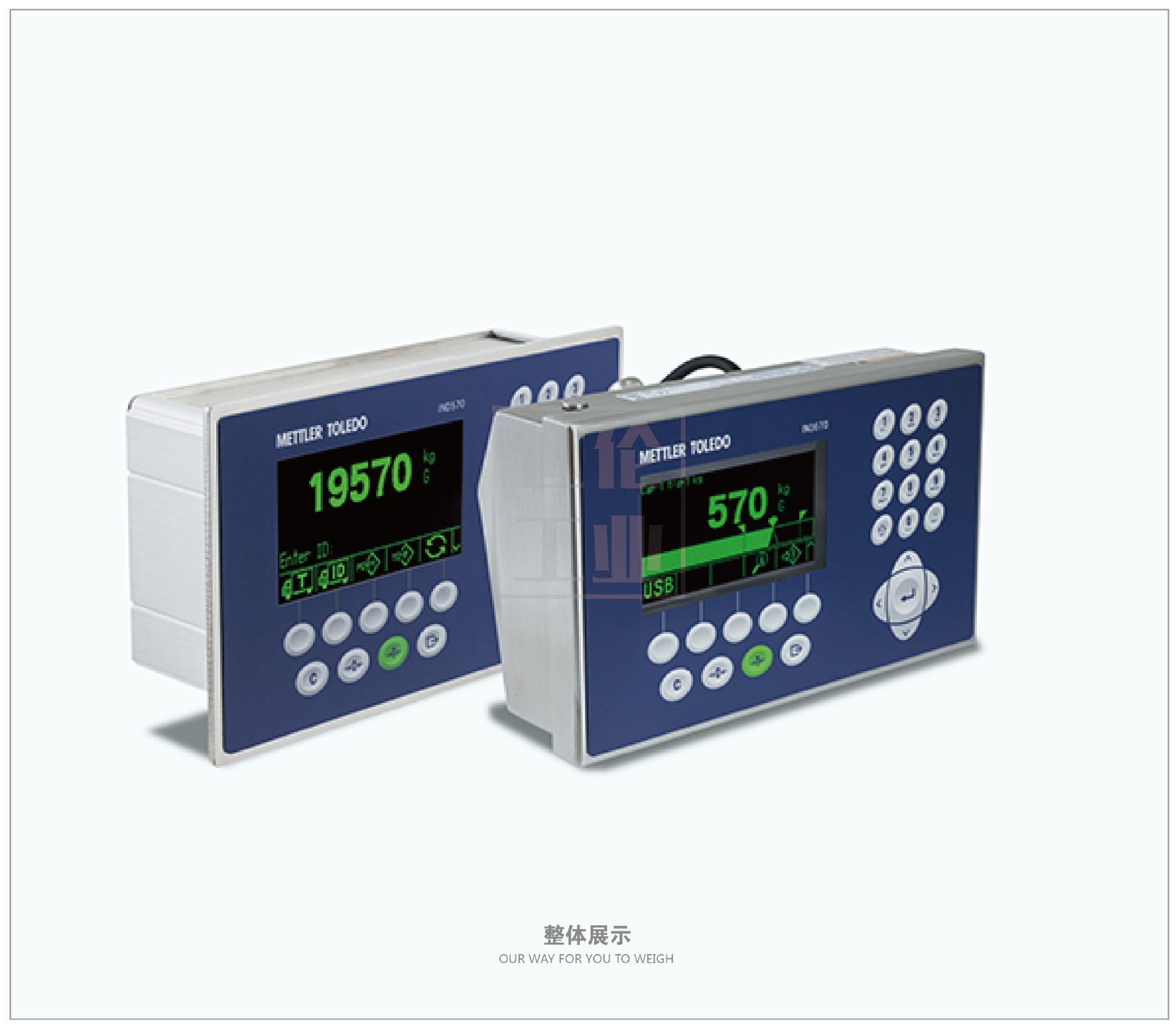 梅特勒－托利多IND570称重仪表过程控制专用控制器 全新上市-阿里巴巴