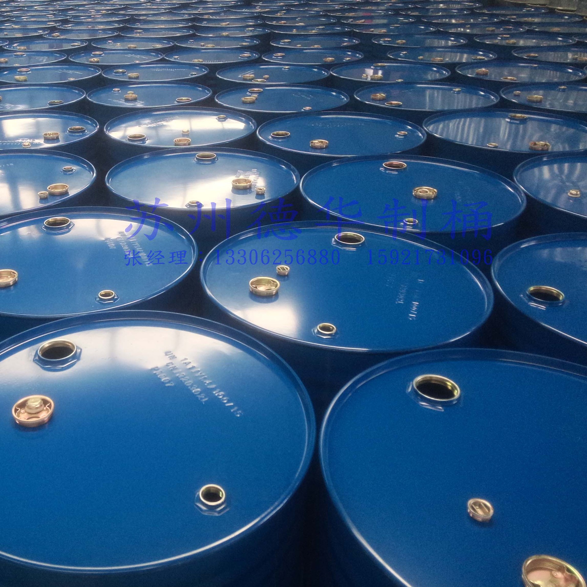 批发200L化工桶208L周转桶其柴油桶水双色闭口冷轧钢桶19kg金属桶-阿里巴巴