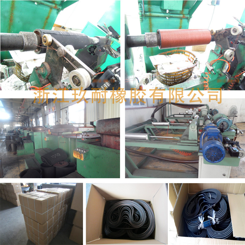 alternator belt for CHANGAN CS5 NE14T0040010 serpentine belt-阿里巴巴