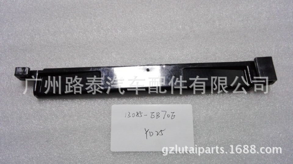 时规挡板 13561-76010适用于丰田海狮1RZ-阿里巴巴