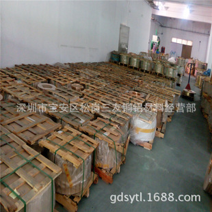 库存/可调货软态H62 H65 H68黄铜带 无铅环保黄铜带 散热器零件-阿里巴巴