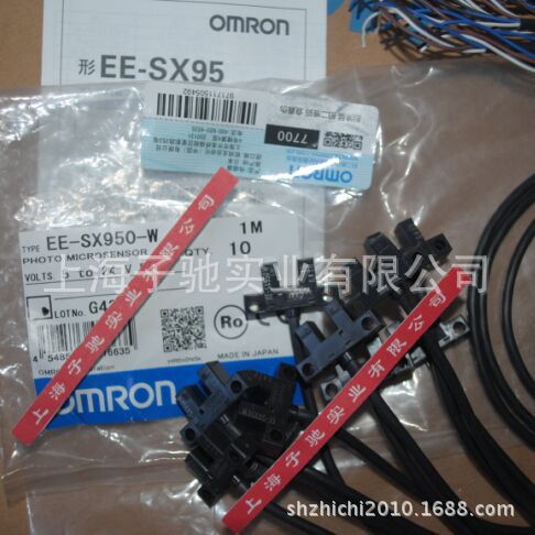 EE-SX951-W EE-SX950-W EE-SX952-R EE-SX951P-W 光电传感器-阿里巴巴