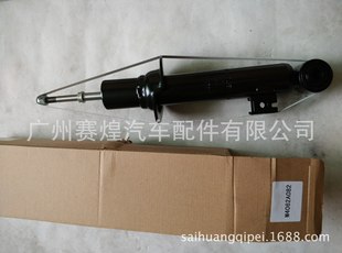 批发Hilux 风扇罩 16711-0L050-阿里巴巴