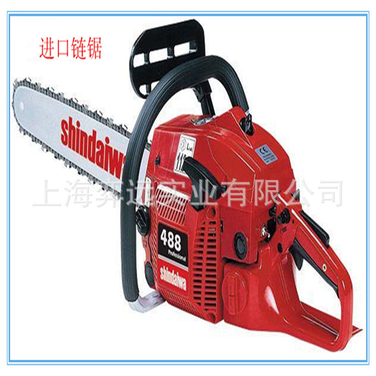 E488 汽油链锯 日本新大华 原装链锯 排气量：47.9cc 18寸导板 - 机械设备批发网