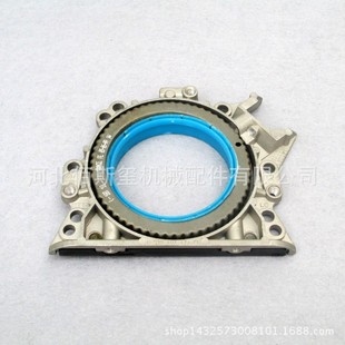 厂家直销桑塔纳06款曲轴后油封030103171Q-阿里巴巴