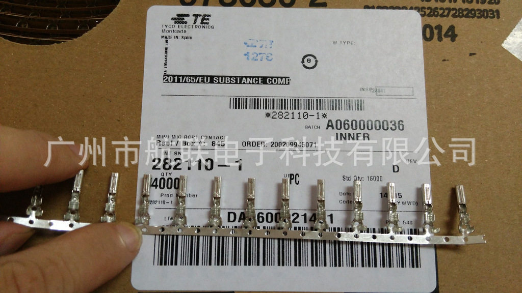 正品TE/AMP/TYCO 2-962915-1 现货优势供应泰科胶壳连接器插头-阿里巴巴