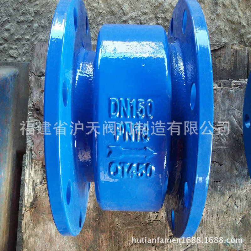 沪天阀门大量供应 H41X-16法兰消声止回阀 静音止回阀法兰止回阀-阿里巴巴